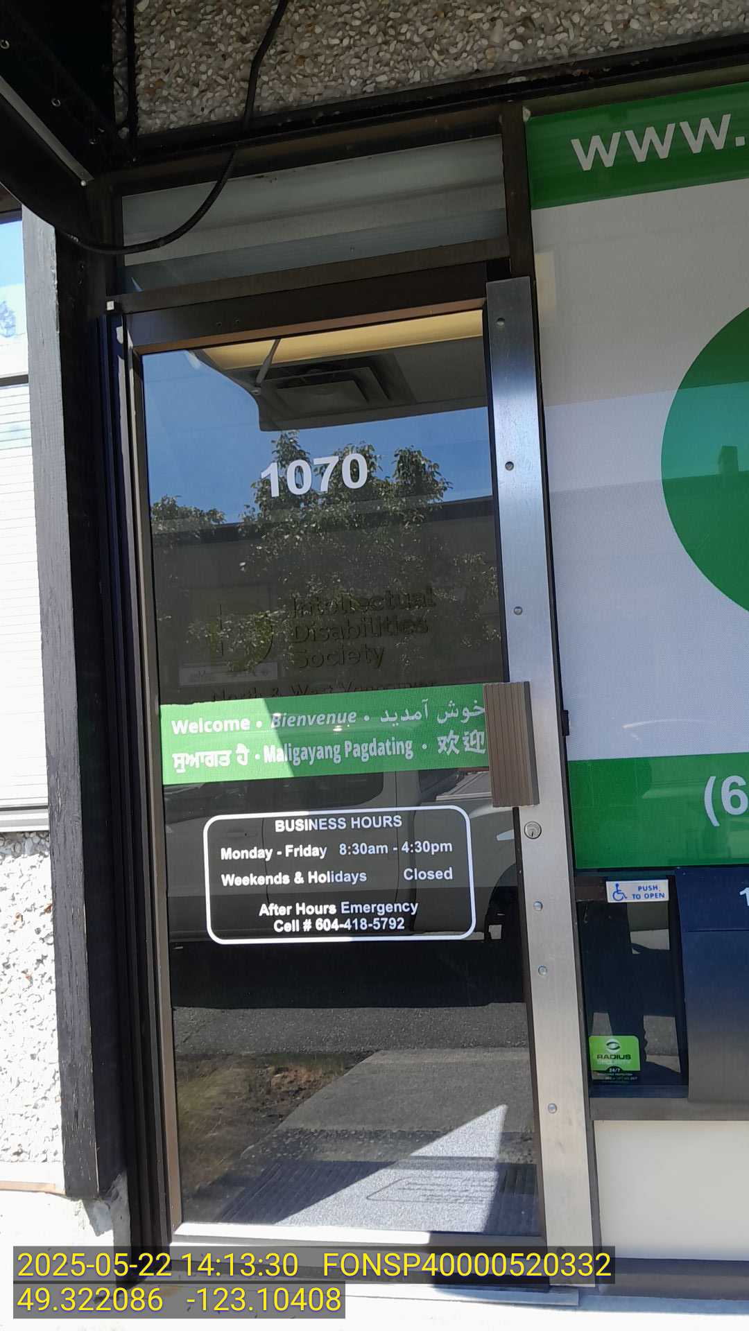 FleetOptics - Tracking